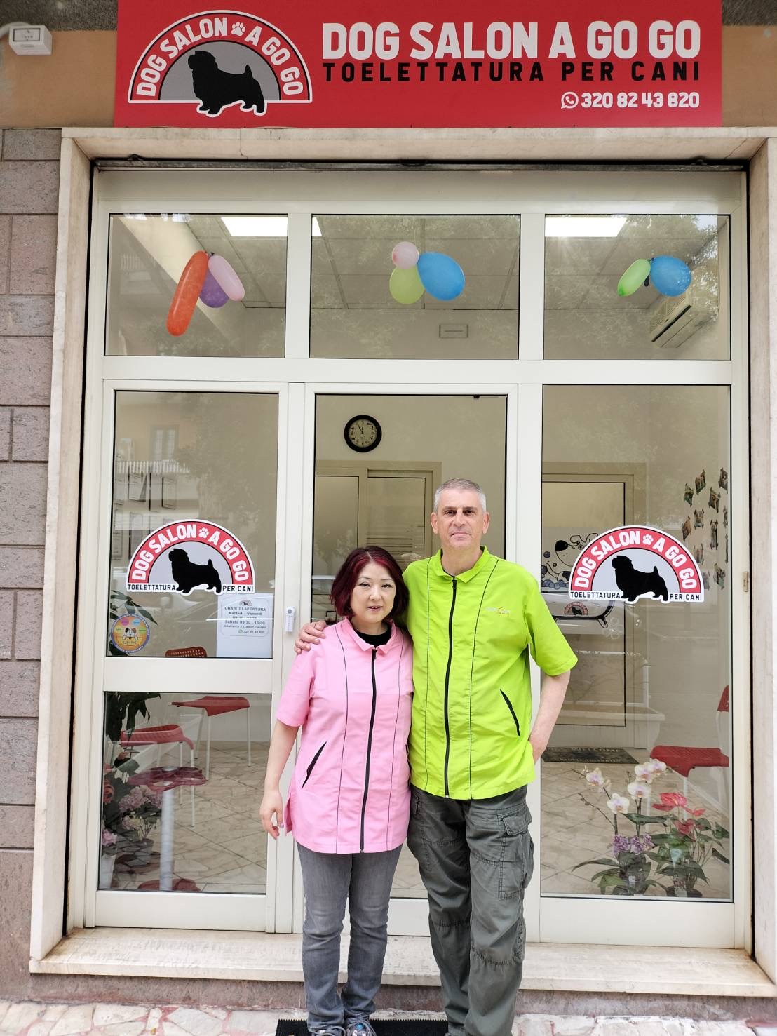 明けましておめでとうございます | KENNEL SCHOOL